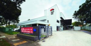 Soon Lian Holdings Limited